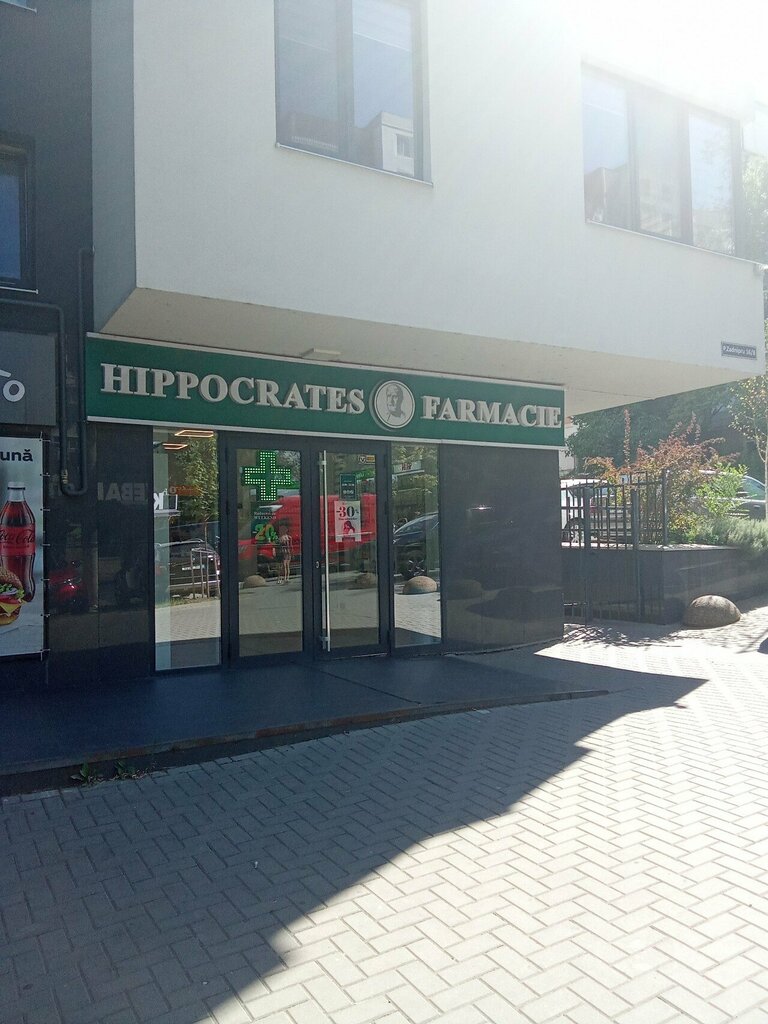 Eczaneler Farmacia Hippocrates, Kişinev, foto