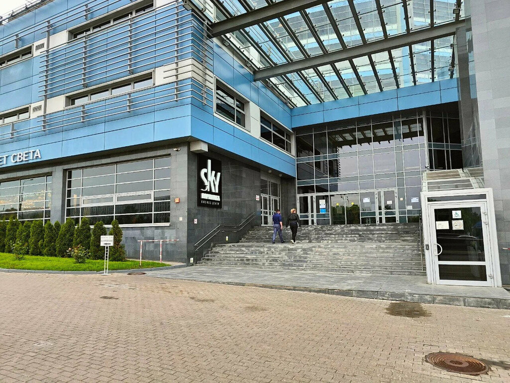 Bilgi güvenliği RT-Information Security, Moskova, foto