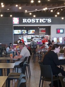 Rostic's (Moscow, Novomoskovskiy Administrative Okrug, Kommunarka District, Kiyevskoye shosse, 23-y kilometr, 1), fast food  Moskova'dan