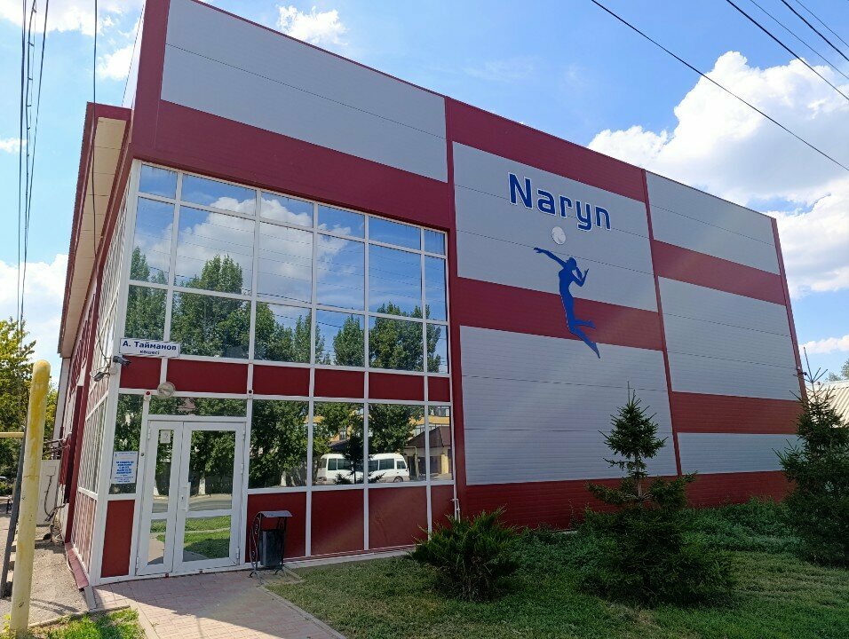 Spor kulüpleri Narun, Oral (Uralsk), foto