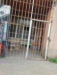 Լոռվա տարածքային էլեկտրացանց (Tigran Mets Avenue No:42), enerji ekipmanı firmaları  Vanadzor'dan