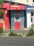 Optima Bank (Jalal-Abad, Kurmanbek Street), atm'ler  Celalabat'tan