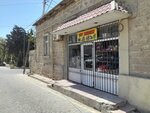 1001 Khirdavat (Tofiq Bayram Street No:160A), mini-market  Azerbaycan'dan