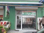 Et ve et mehsullari (Bakı, Ramana qəsəbəsi, Yeni Ramana Street, 332A), kasap, şarküteri  Bakü'den