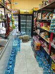 Продукты (No:15А, posyolok Rybnoye, Pionersky), market  Pionersky'den