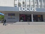 Телеметр (Sotsialisticheskaya Street No:19), i̇nternet pazarlama şirketi  Volgograd'dan