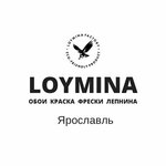 Loymina (Lenina Avenue No:6), duvar kağıdı mağazaları  Yaroslavl'dan