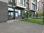 Via Milano (Fariza Ongarsynova koshesi No:8), giyim mağazası  Astana'dan