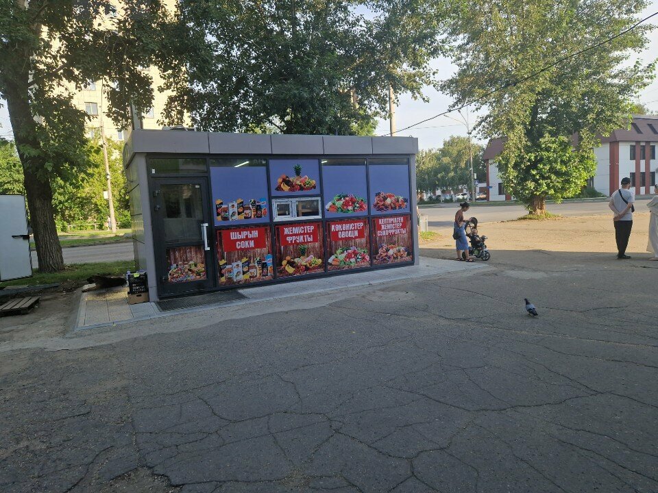 Manavlar Price Stabilization Program Pavilion, Öskemen (Ust‑Kamenogorsk), foto
