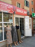 Kuralai_shop (No:19, Lesnaıa Polána shaǵyn aýdany, Qosshy), giyim mağazası  Akmola eyaletinden