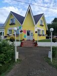 Сибирский тракт (Molodyozhnaya ulitsa No:13, selo Zura), kantin, yemekhane  Udmurtiya'dan
