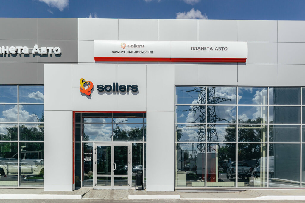 Otomobil satış galerileri Sollers Planeta Avto, Çeliabinsk, foto