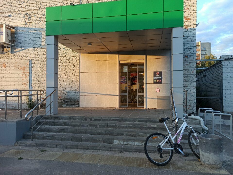 Teslimat noktası 5Post, Kazan, foto