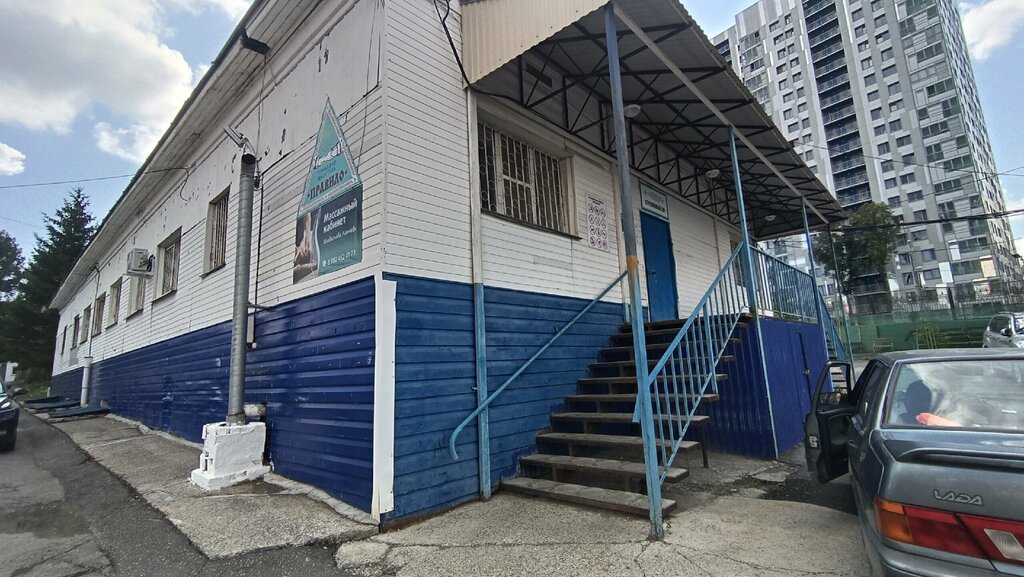 Masaj salonları Массажный кабинет, Perm, foto