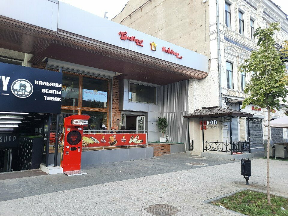 Fast food Bistro Tandyr, Saratov, foto