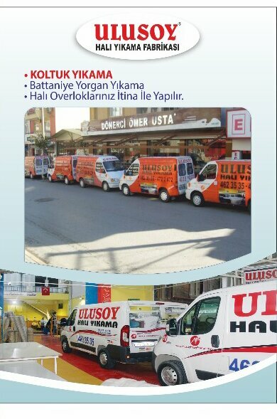 Halı yıkamacılar Ulusoy Halı Yıkama, İzmir, foto