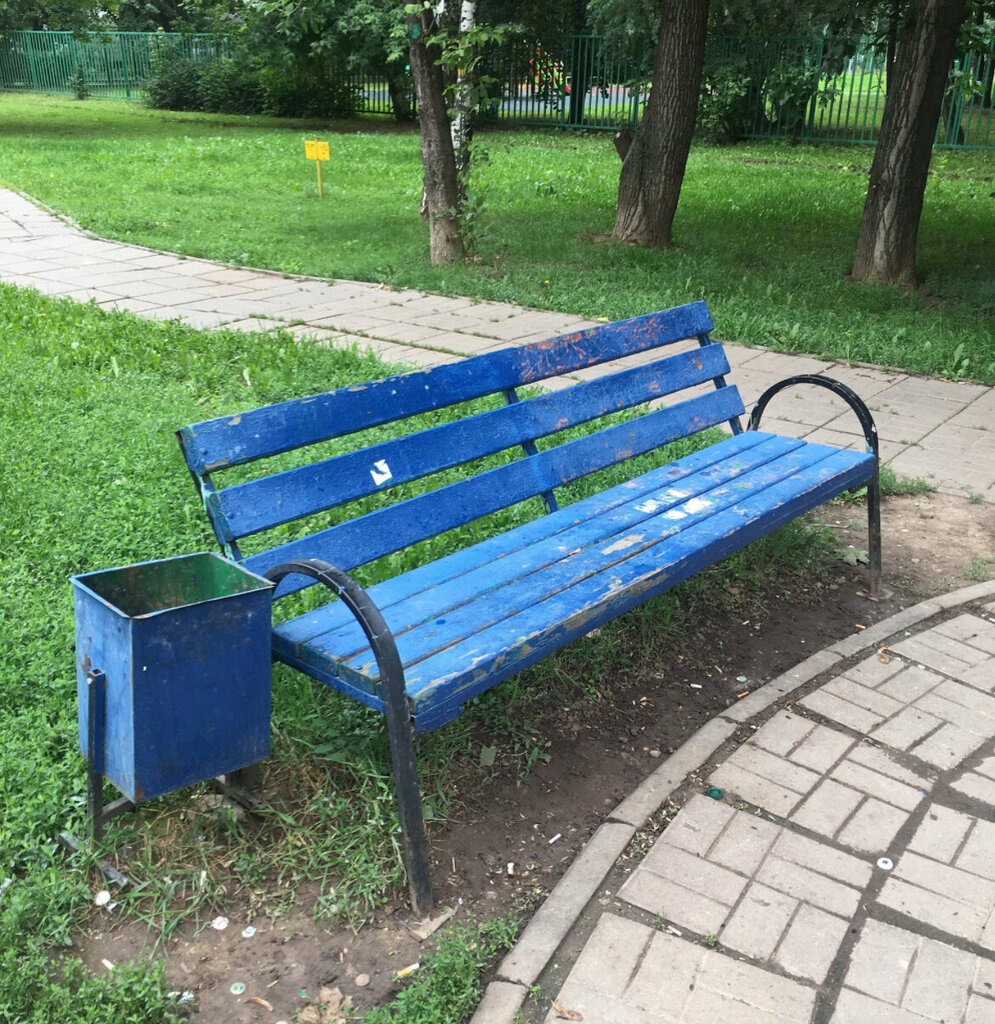 Bank Bench, Moskova, foto