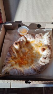 District (Yuzhnoye Highway No:12Б), pizzacılar  Nijni Novgorod'dan