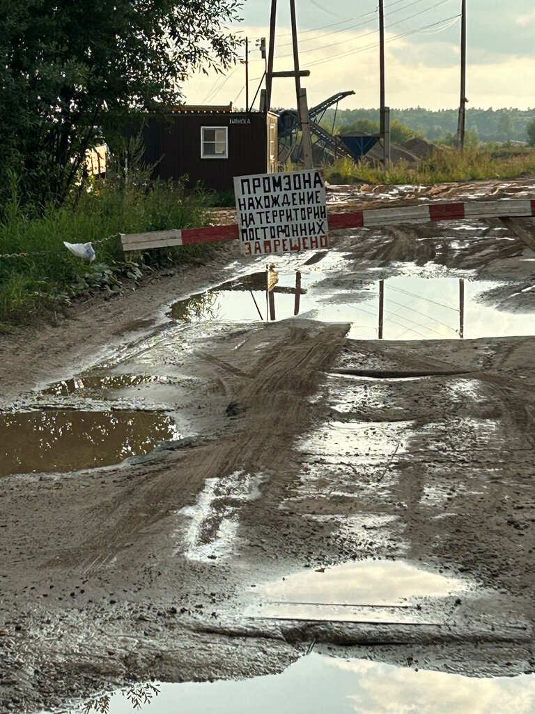 Madencilik işletmeleri Песчаный карьер Подозёрье-3, Kirovskaya oblastı, foto