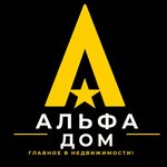Alpha House! (Naberezhnaya Privolzhskogo Zatona Street No:11), emlak ofisi  Astrahan'dan