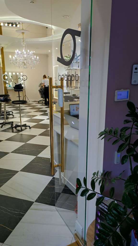 Güzellik salonu Life, Saint‑Petersburg, foto