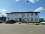 Бобруйский Бровар (vulica Šylava No:20), yönetim ofisi  Gomel'den