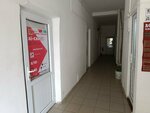 Stok (No:28, Qarataý shaǵyn aýdany), i̇kinci el eşya satışı  Taraz'dan