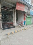 Punjab Honda Center (Allama Iqbal Road No:241), otomobil servisi  Lahor'dan
