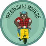 Medvedy na Mopede (Ruzheynaya Street No:7, Urban-Type Settlement of Sirius), motosiklet yedek parçaları  Krasnodarski krayından