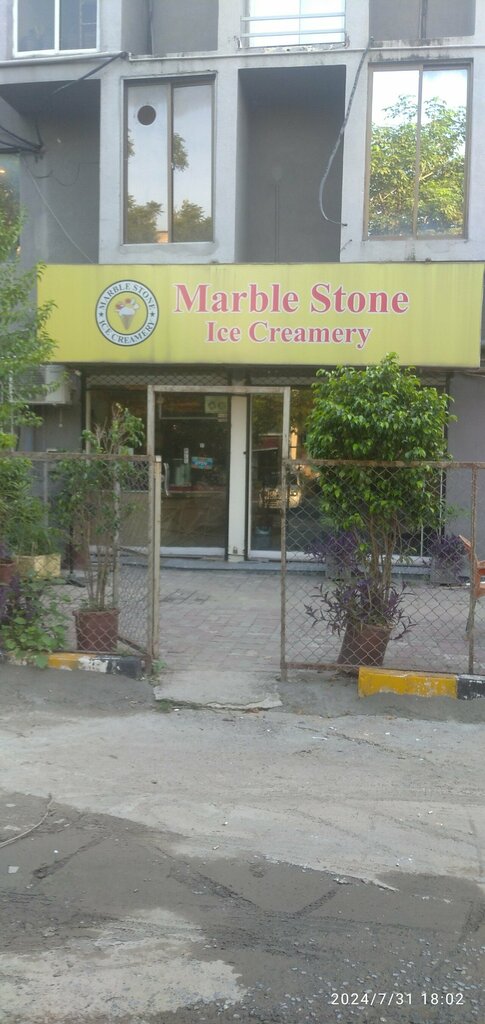Endüstriyel mineraller Marble Stone Ice Creamery, Islamabad, foto