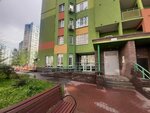 Кварта (Karla Marksa Street No:49, Kanavinskiy City District, Mescherskoye Ozero Microdistrict), yönetim ofisi  Nijni Novgorod'dan