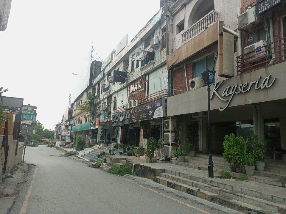 Kozmetik ve parfümeri mağazaları Make Up City, Islamabad, foto