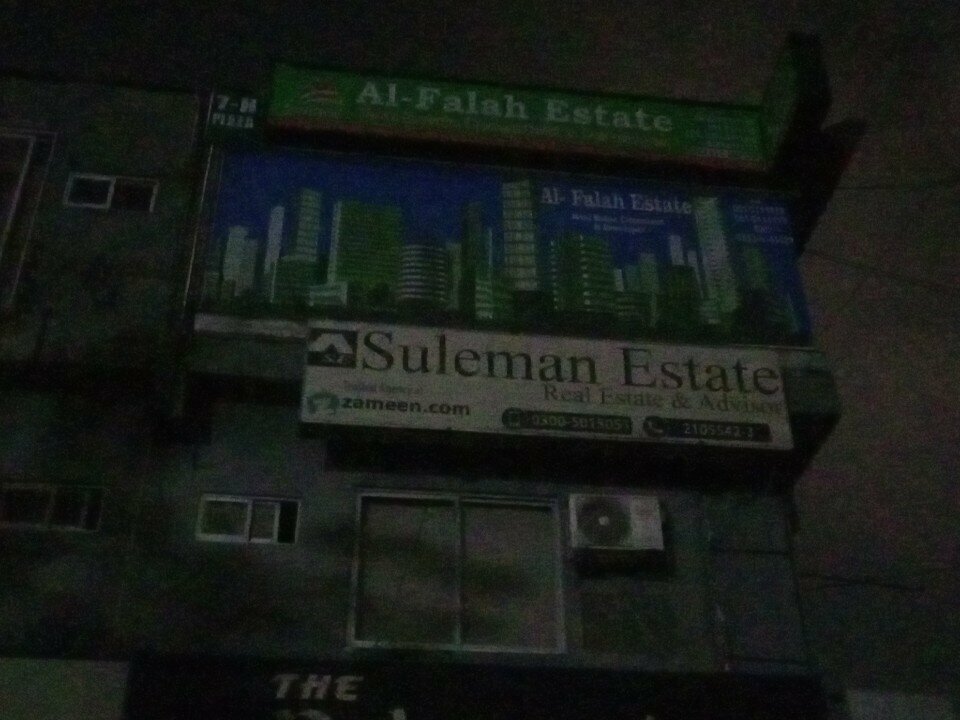 Emlak ofisi Suleman Real Estate, Islamabad, foto