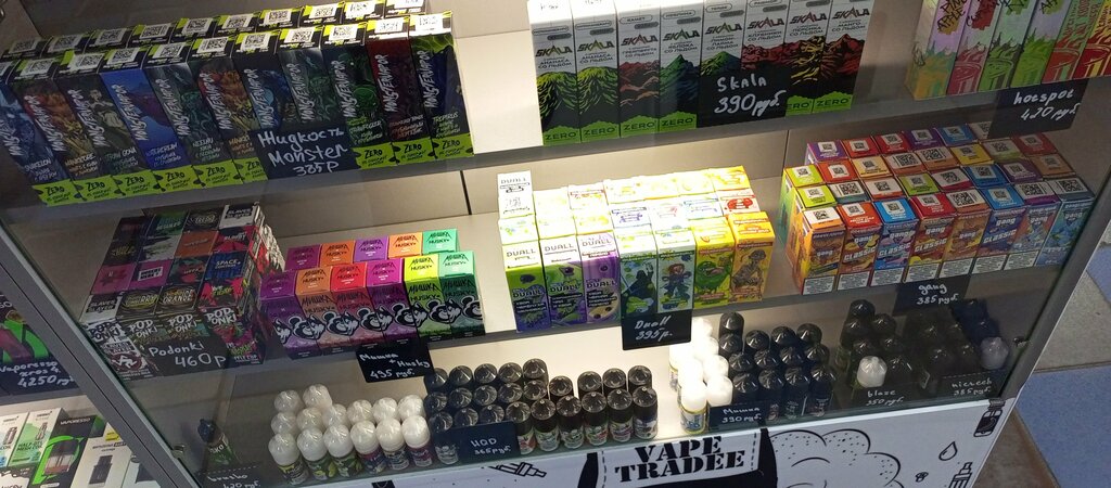 Tütün, sigara mağazaları Smoke House, Arhangelskaya oblastı, foto