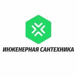 Инженерная сантехника (Moscow Region, Staroye Simferopolskoye Highway, 3А), banyo ve klozet mağazaları  Moskova ve Moskovskaya oblastından