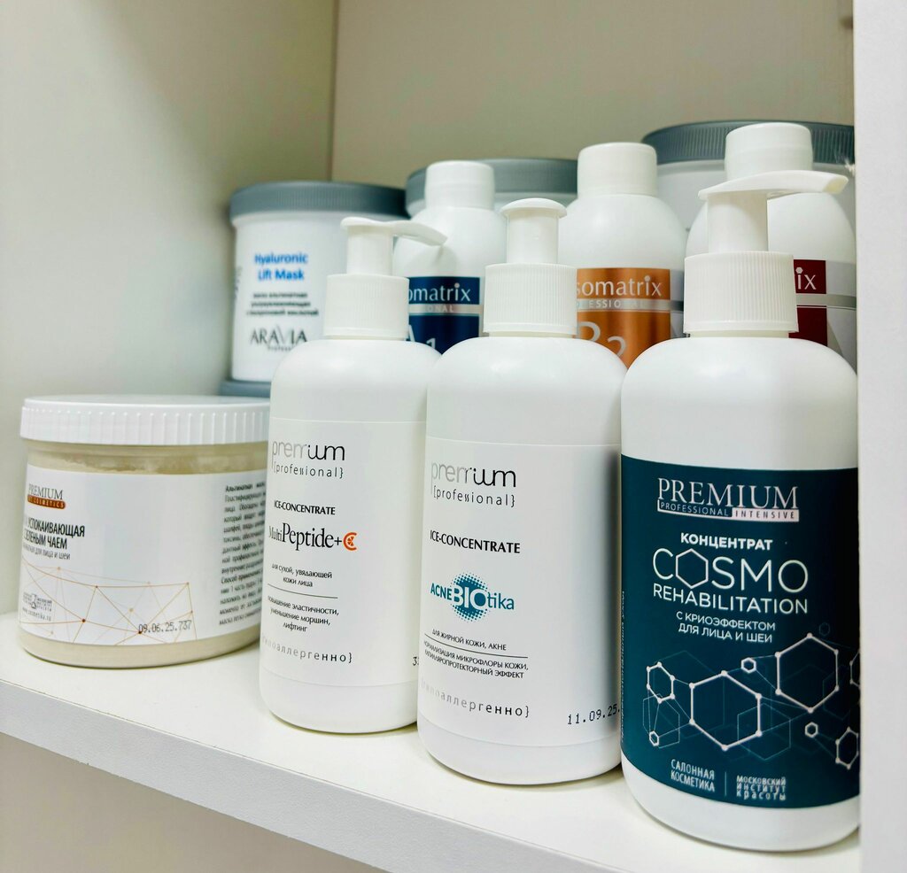 Kozmetoloji, kozmetik salonları Sobato, Koroliov, foto