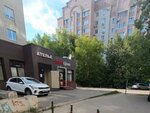 ТрансМашСервис (Lizyukov street No:66), depo ekipmanları  Voronej'den