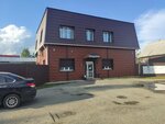 Массажный салон (Krupskoy Street No:21А), masaj salonları  Kurgan'dan