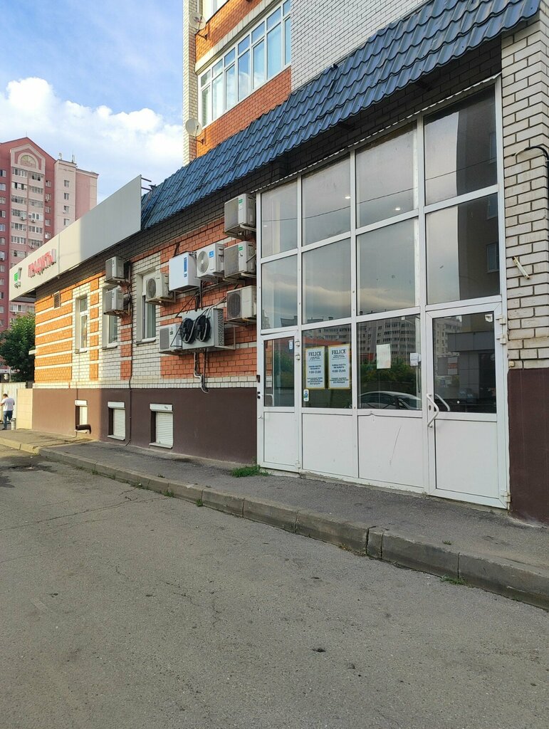 Güzellik salonu Beauty room, Kazan, foto