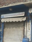 Malik Glass & Aluminum Center (Province of Punjab, Lahore, Ghaziabad, Block A, Tajpura Main Road), yarı saydam yapılar  Lahor'dan