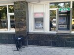 Optima Bank (Molodaya Gvardiya boulevard No:63), atm'ler  Bişkek'ten