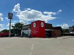 Rostic's (Oktyabrskaya ulitsa No:118/7), fast food  Tihoretsk'ten