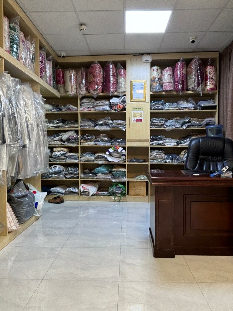 Çamaşırhaneler Vidheesha laundry, Dubai, foto