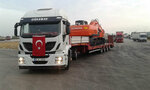 Güleray Nakliyat (Doğanlar Mah., 1550/1. Sok., No:15, Bornova, İzmir), yük taşımacılığı  İzmir'den