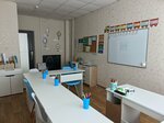 Навстречу к знаниям (Вокзальное шоссе No:44), kurs  Kerç'ten