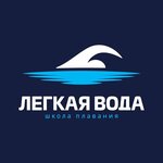 Easywater (Zipovskaya Street No:70, mikrorayon Zavod Izmeritelnykh Priborov), yüzme havuzları  Krasnodar'dan