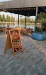PAUSA (Kabardino-Balkarian Republic, Nalchik), al götür kahve  Nalchik'ten