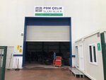 Pdm Çelik (Kocaeli, Gebze, Balçık Mah., 3243/1. Sok., 4), hadde metal üretim ve satışı  Gebze'den
