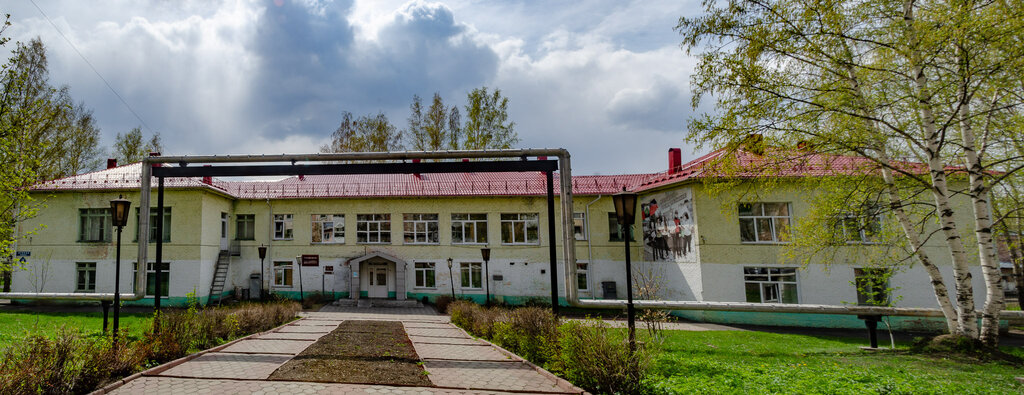 Kütüphaneler МБУК Централизованная библиотечная система, Beriozovski, foto