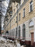 Уголовно-исполнительная инспекция Управления ФСИН России по города Москве, филиал № 5 (13th Parkovaya Street No:11), devlet kurumları ve bakanlıklar  Moskova'dan